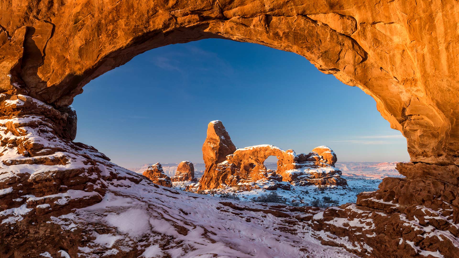 Bing image: Arco Turret, Parque Nacional de los Arcos, Utah, EE. UU ...
